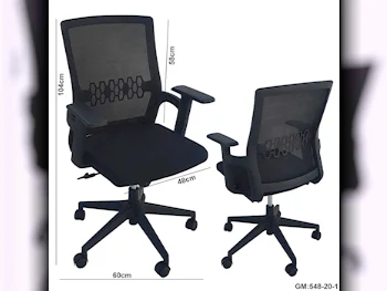 Desk Chairs - Executive Chair - Black For Sale in Qatar